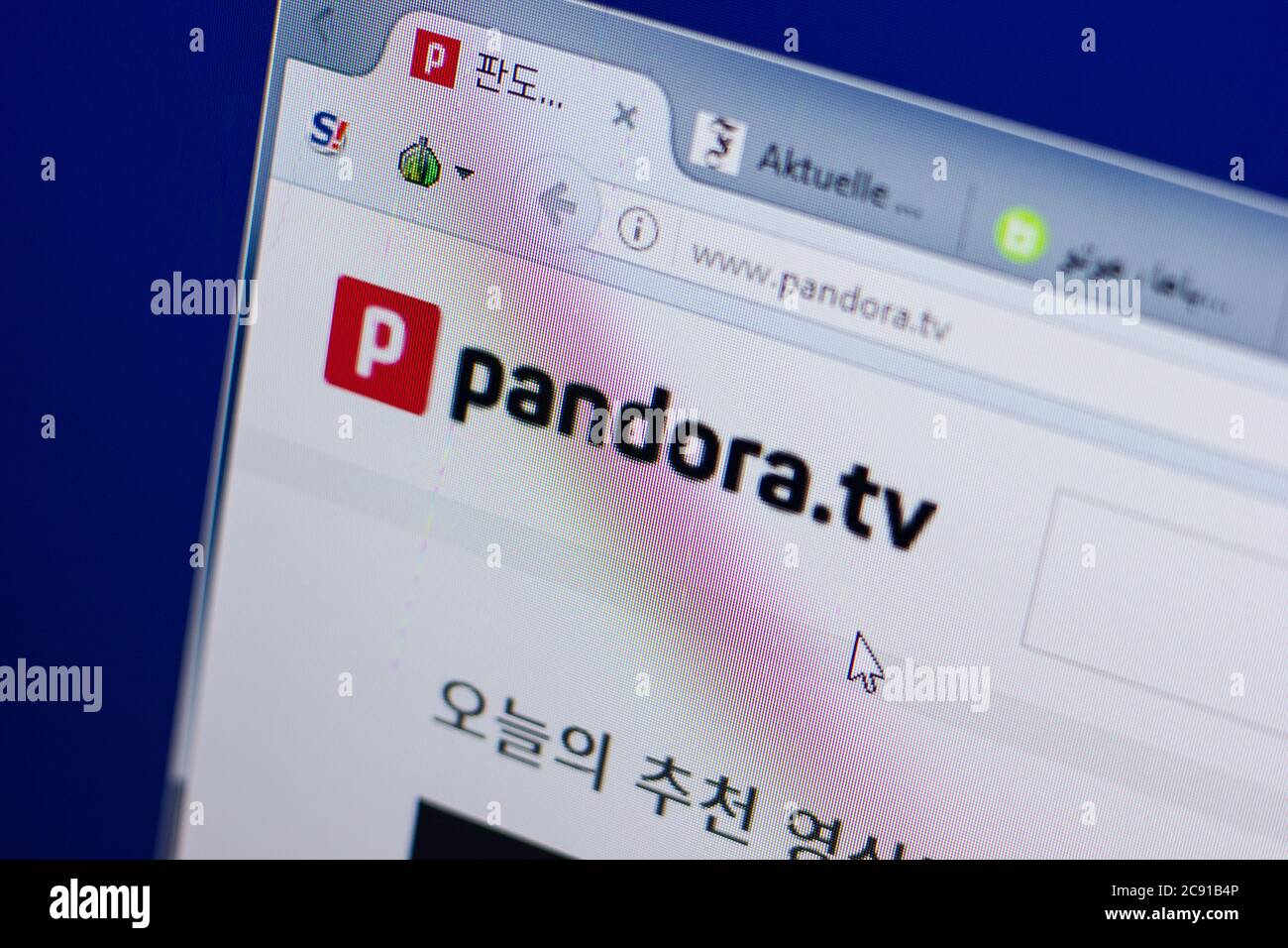 Ryazan, Russia - June 16, 2018: Homepage of Pandora website on the ...