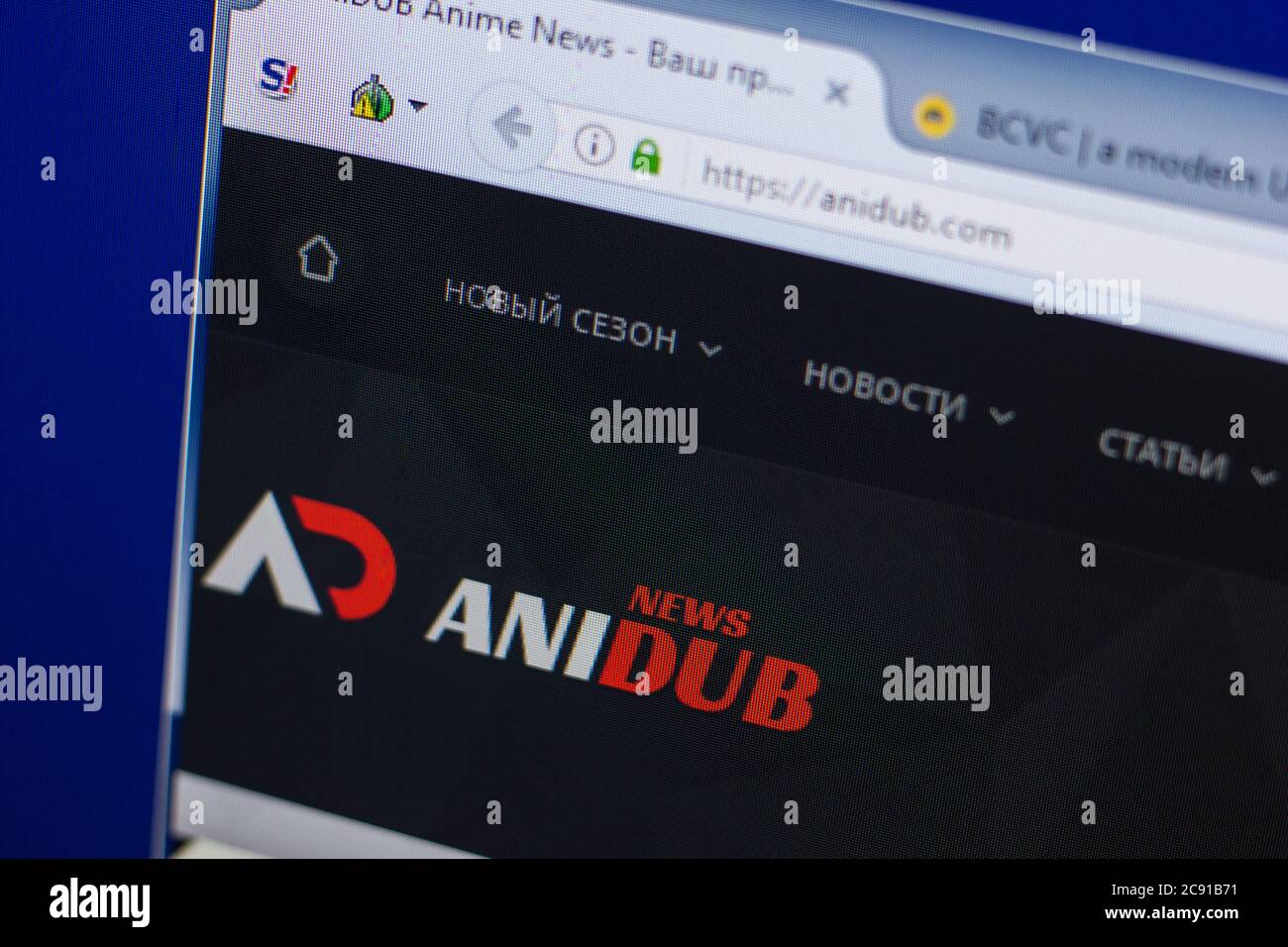 Ryazan, Russia - June 16, 2018: Homepage of Anidub website on the ...