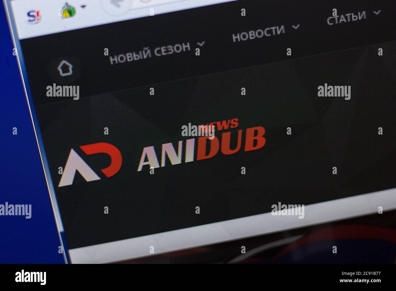 Ryazan, Russia - June 16, 2018: Homepage of Anidub website on the ...