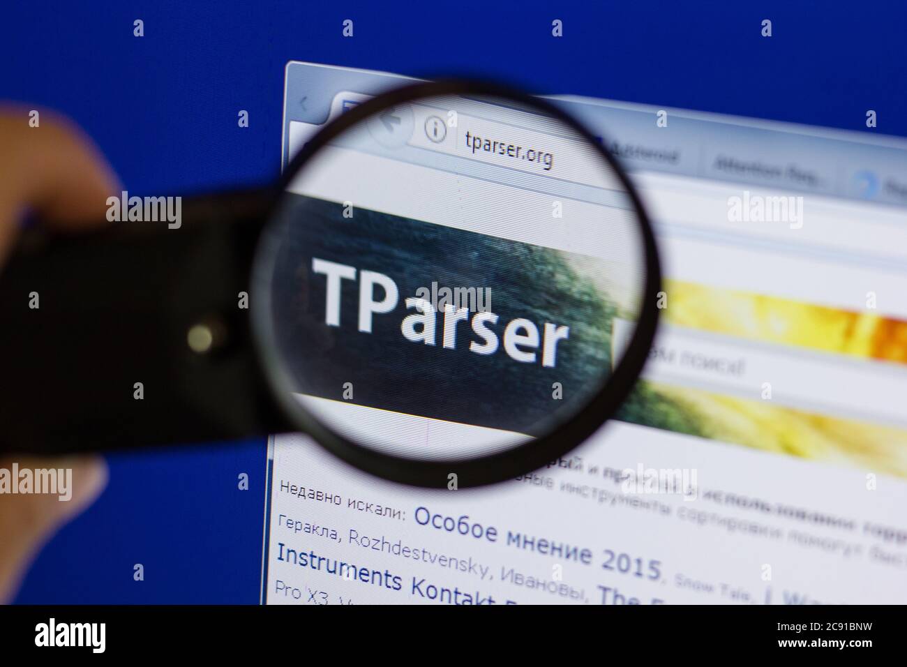 Ryazan, Russia - June 16, 2018: Homepage of TParser website on the display of PC, url - TParser ...