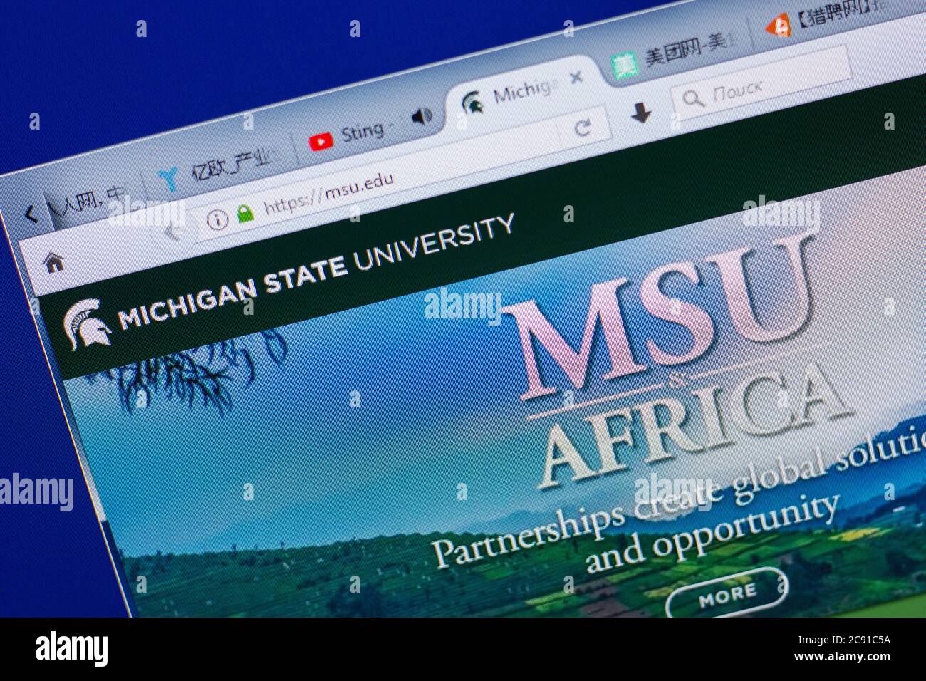Msu symbol hi-res stock photography and images - Alamy