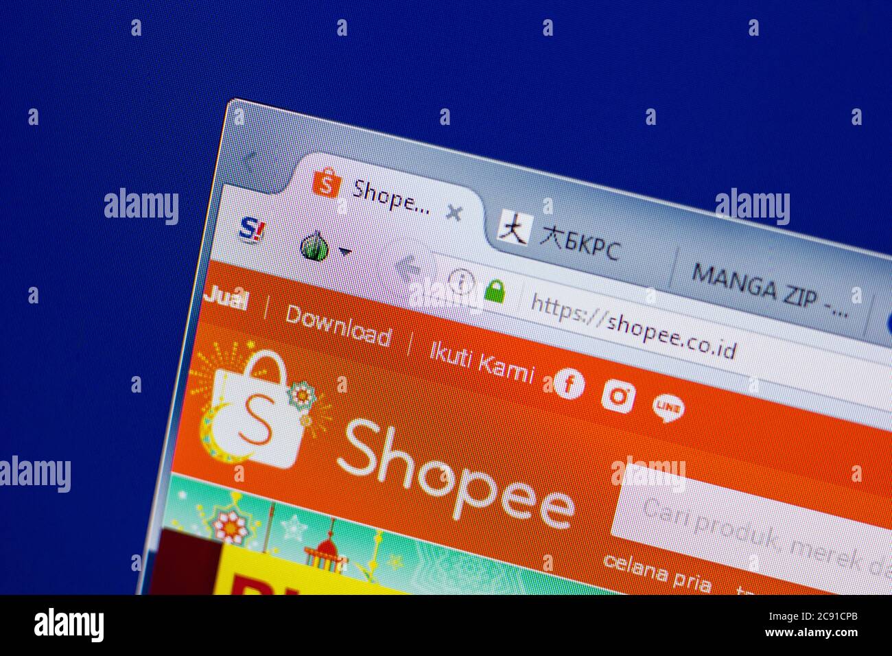 Shopee logo hi-res stock photography and images - Alamy