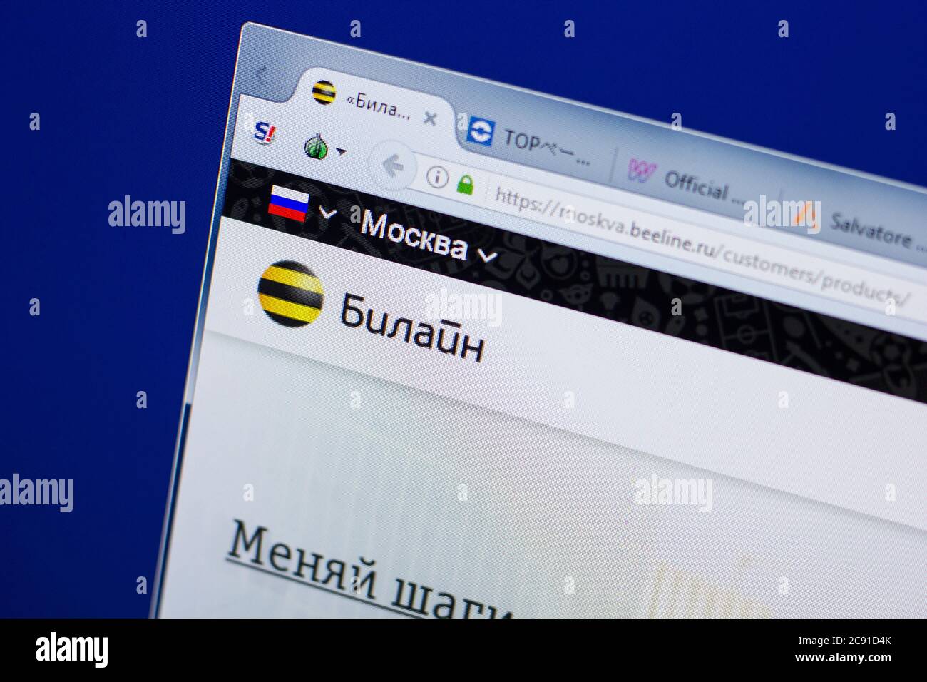 Ryazan, Russia - June 17, 2018: Homepage of Beeline website on the ...