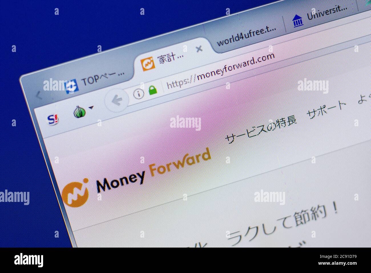 Moneyforward hi-res stock photography and images - Alamy