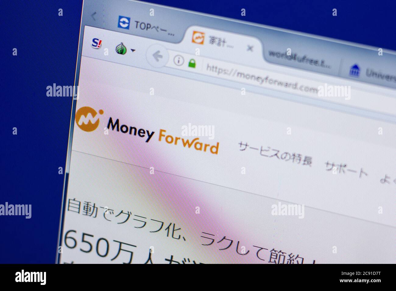 Moneyforward hi-res stock photography and images - Alamy
