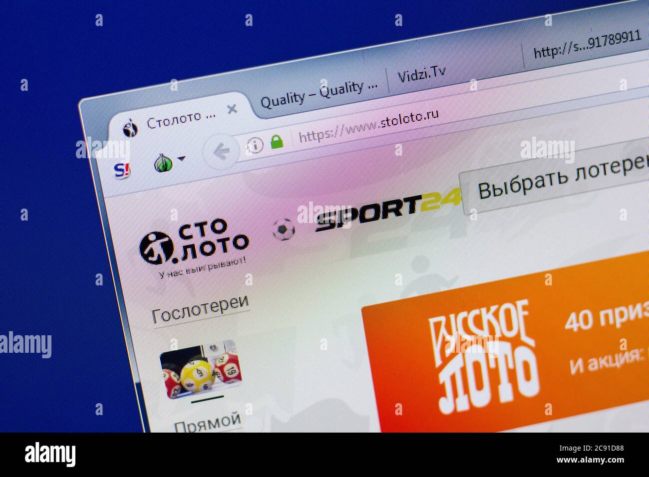 Ryazan, Russia - June 17, 2018: Homepage of StoLoto website on the ...