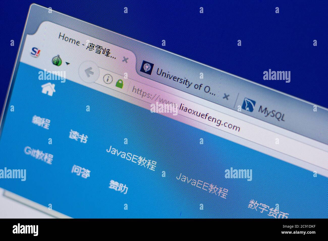 Liaoxuefeng hi-res stock photography and images - Alamy