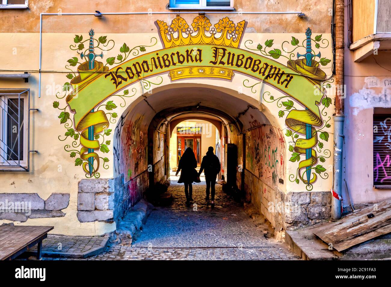 Decorated underpass in Staroievreiska Street ,Lviv, Ukraine Stock Photo ...