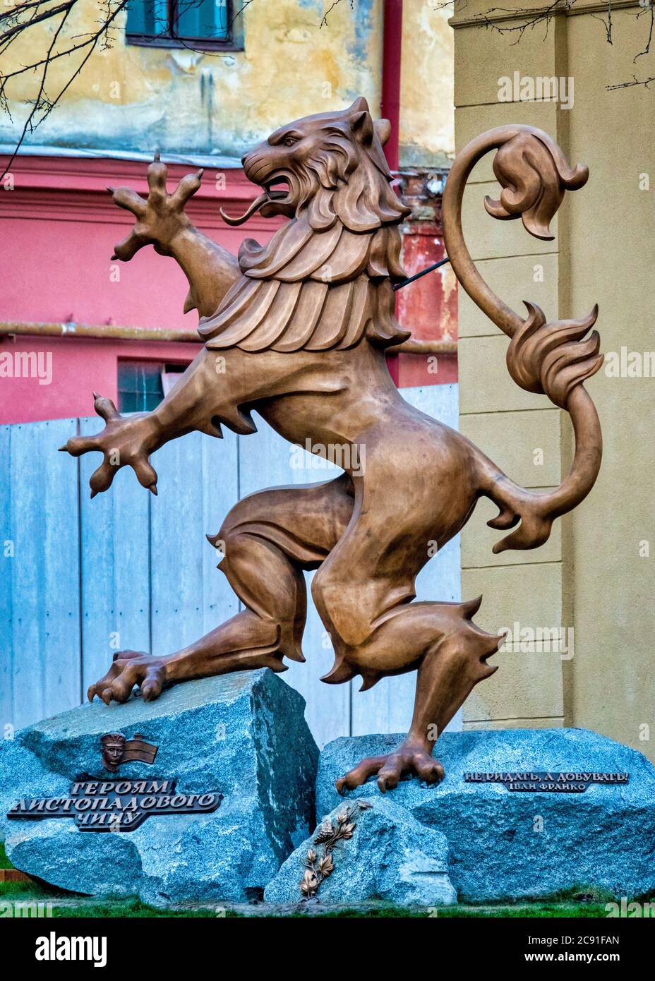 Lviv lion statue hi-res stock photography and images - Alamy
