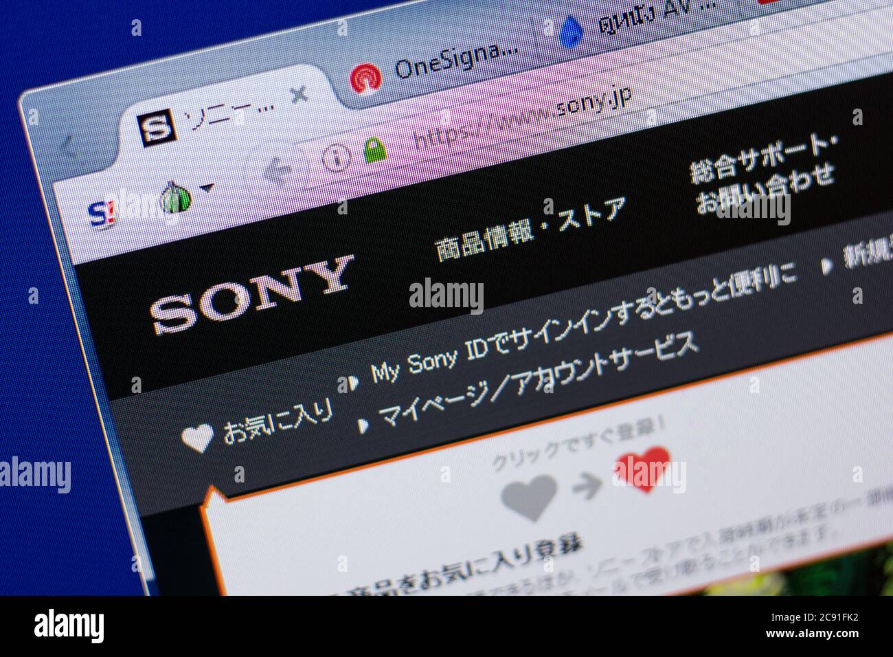 Ryazan, Russia - June 17, 2018: Homepage of Sony website on the display ...