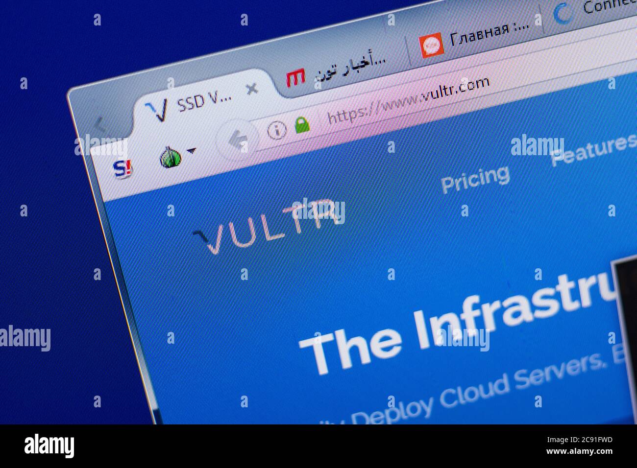 Vultr logo hi-res stock photography and images - Alamy