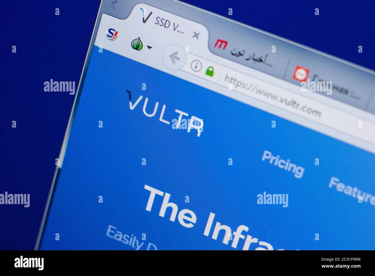 Vultr logo hi-res stock photography and images - Alamy