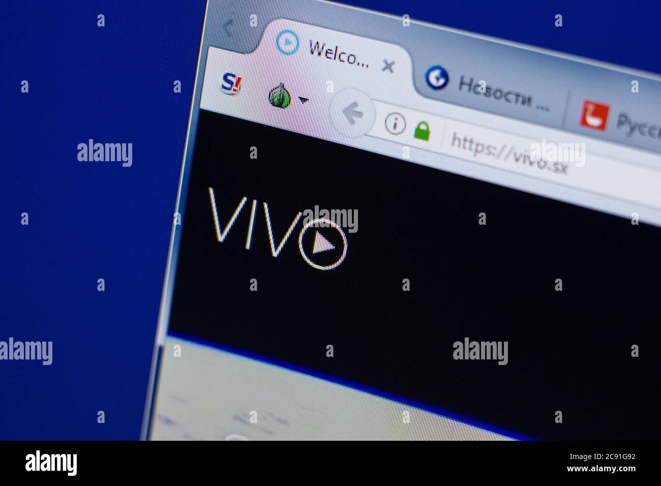 Vivo sign hi-res stock photography and images - Alamy