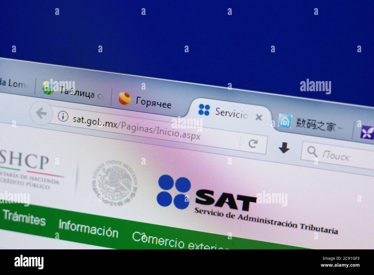 Ryazan, Russia - June 17, 2018: Homepage of Sat website on the display ...