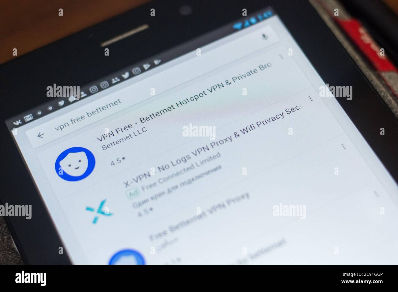 Vpn marketing logo hi-res stock photography and images - Alamy