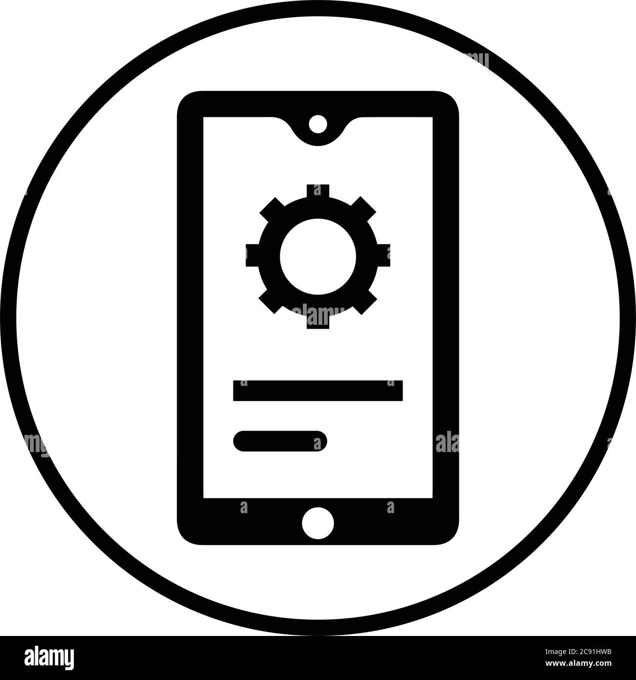 Mobile maintenance icon /. Beautiful, meticulously designed icon. Well ...