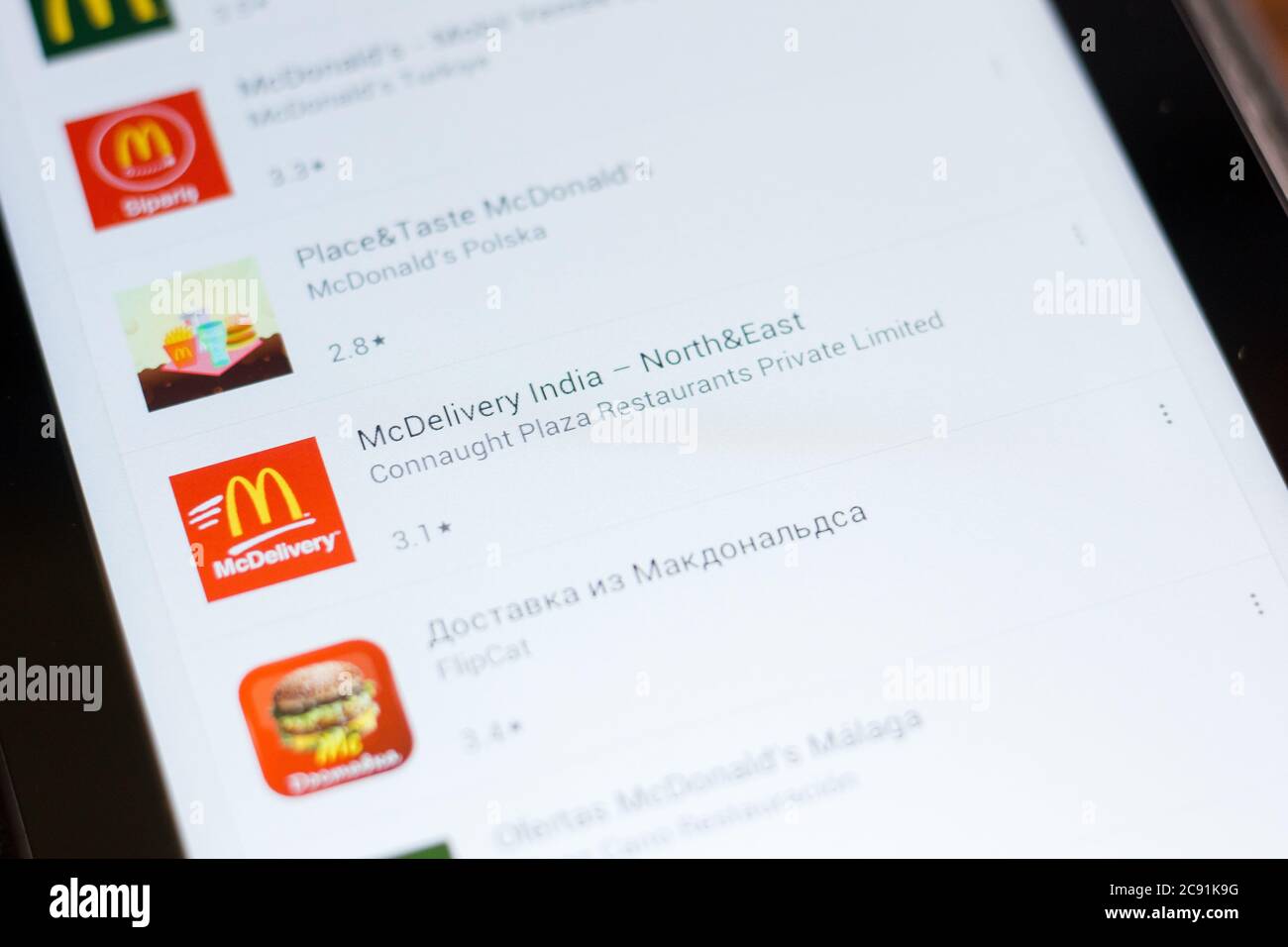 Mcdonalds app icon hi-res stock photography and images - Alamy