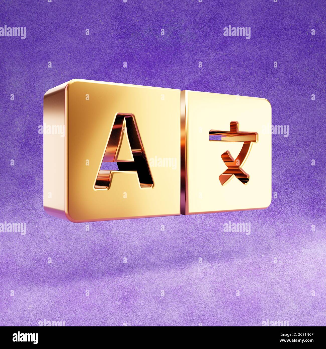 Language icon. Gold glossy Language symbol isolated on violet velvet ...