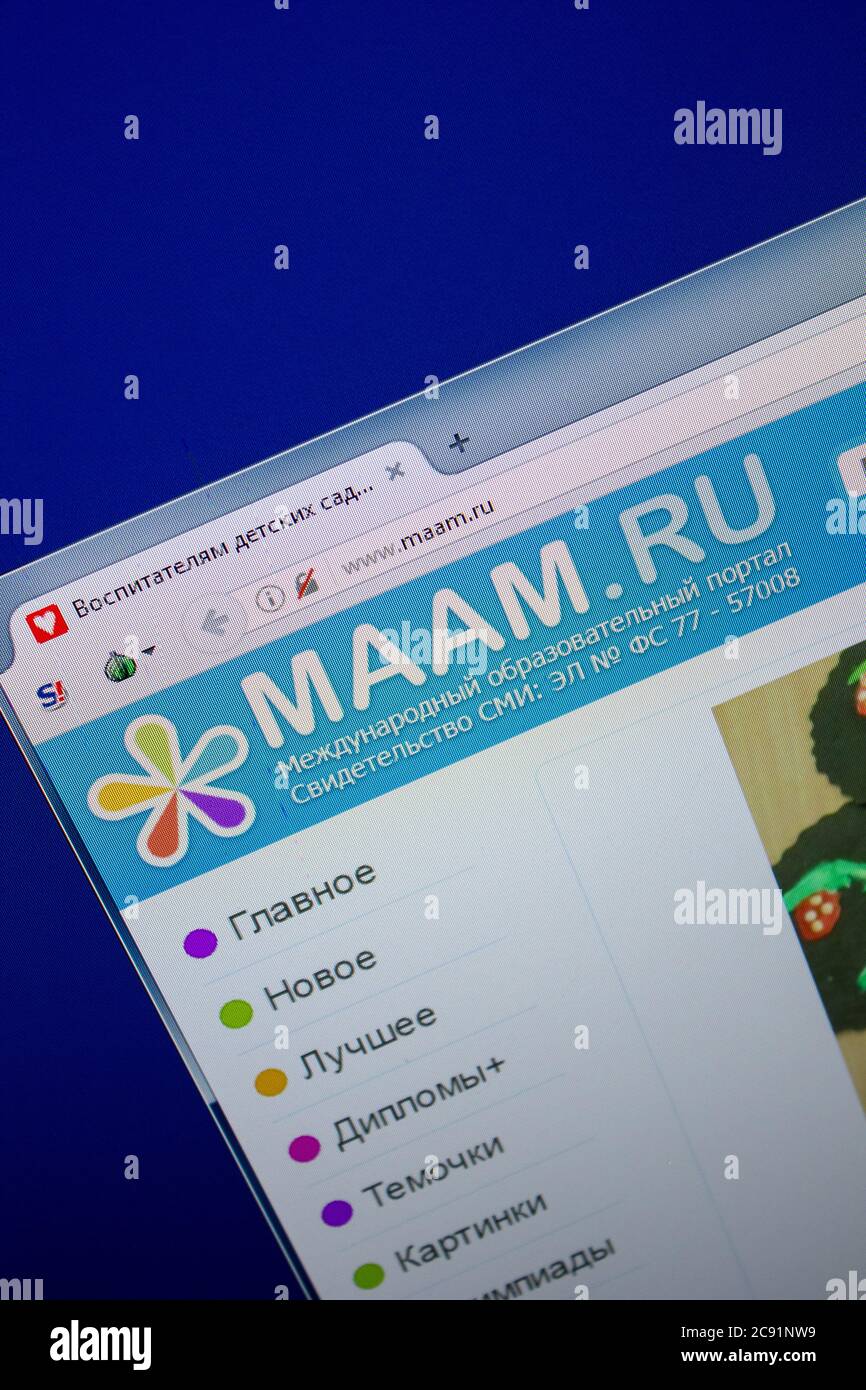 Ryazan, Russia - June 26, 2018: Homepage of Maam website on the display ...