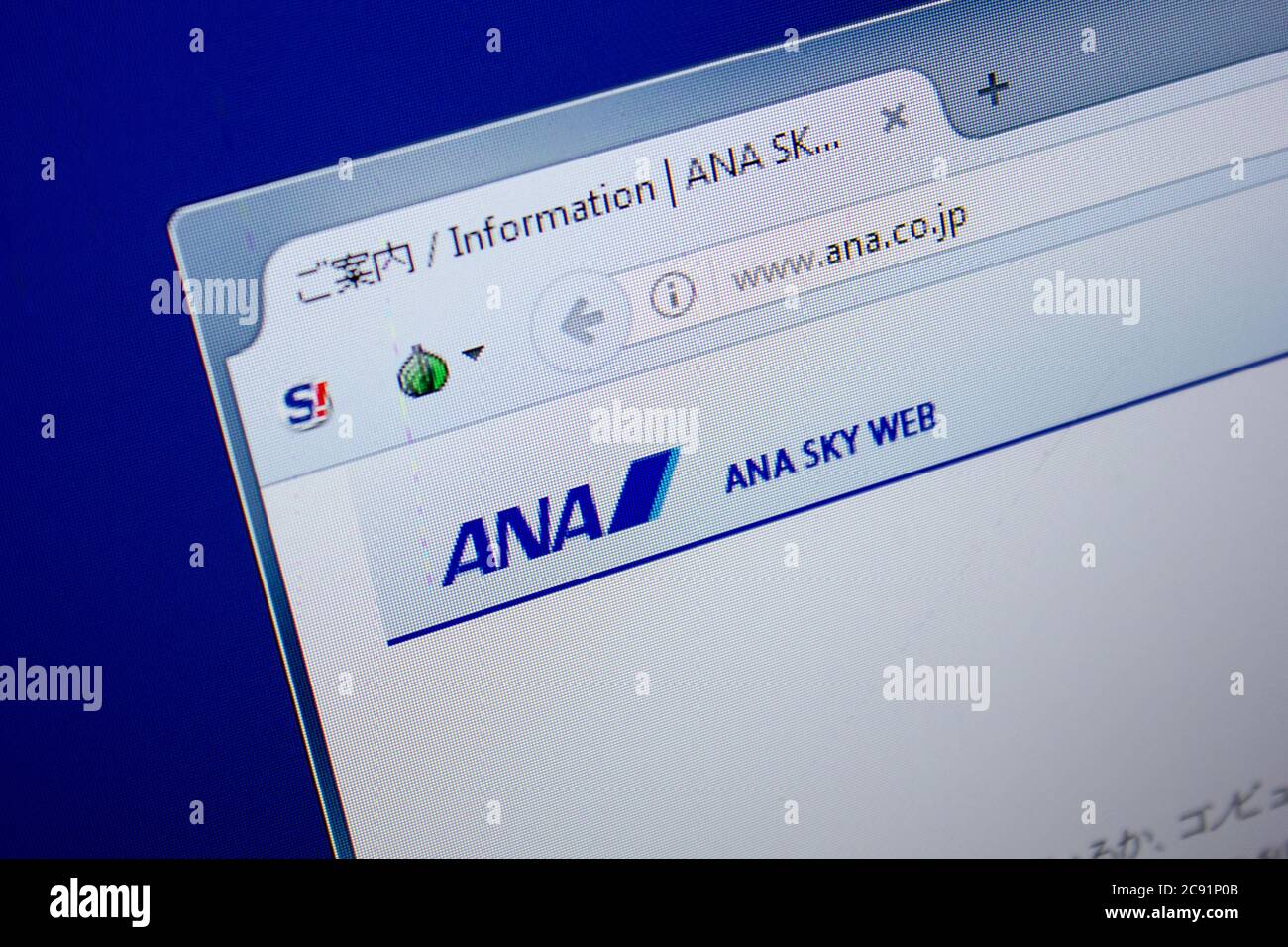 Ryazan, Russia - June 26, 2018: Homepage of Ana website on the display ...