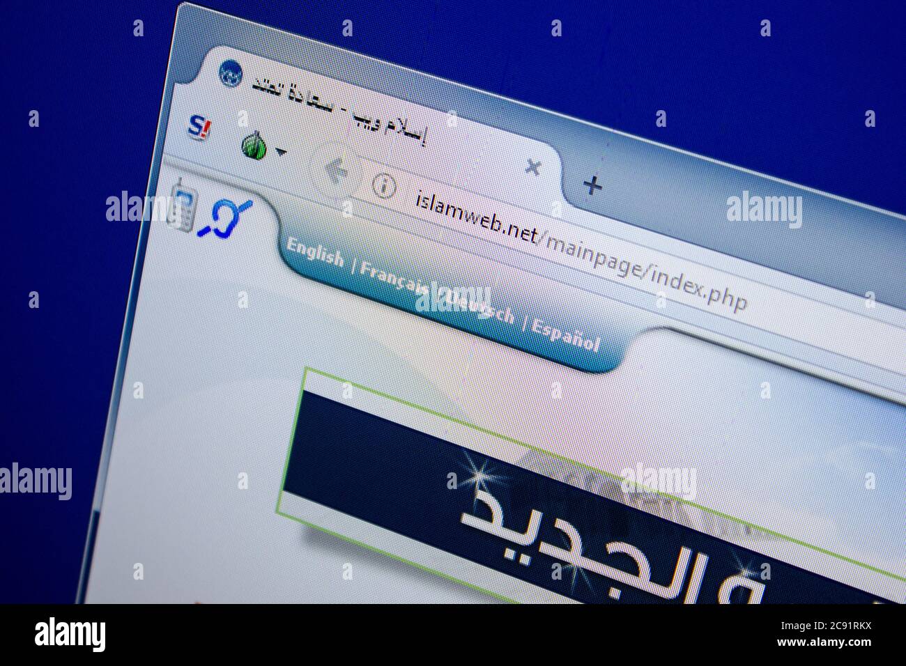 Ryazan, Russia - June 26, 2018: Homepage of IslamWeb website on the ...