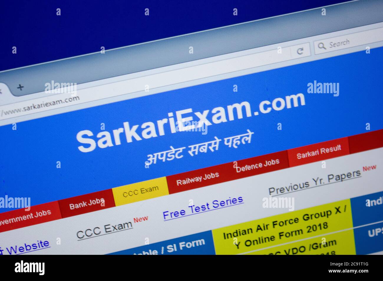 Ryazan, Russia - June 26, 2018: Homepage of SarkariExam website on the ...
