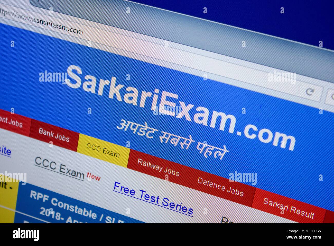 Ryazan, Russia - June 26, 2018: Homepage of SarkariExam website on the ...