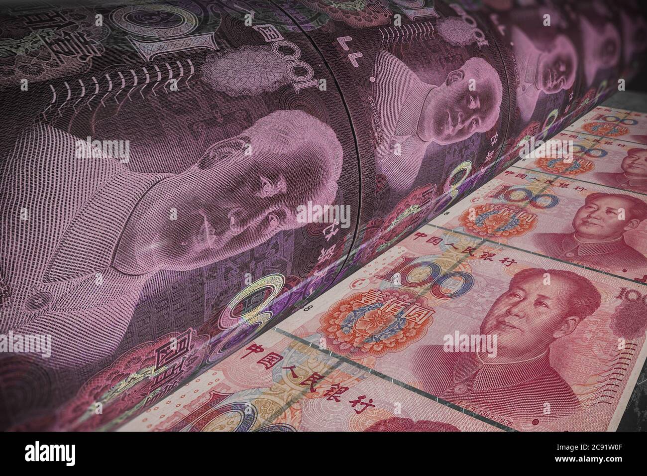 Chinese printing press hi-res stock photography and images - Alamy