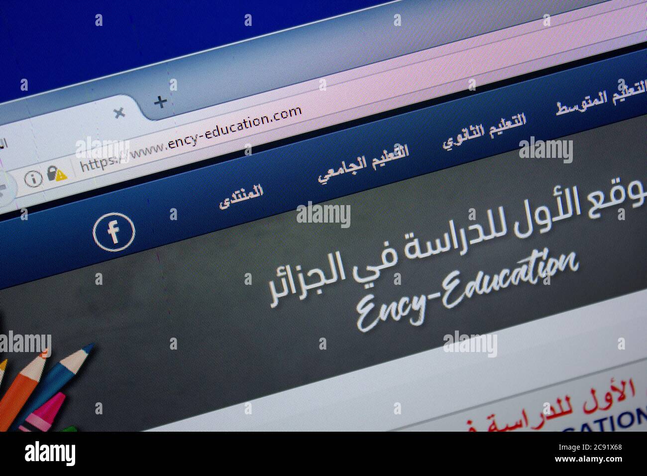 Ryazan, Russia - June 26, 2018: Homepage of Ency-Education website on the display of PC. URL ...