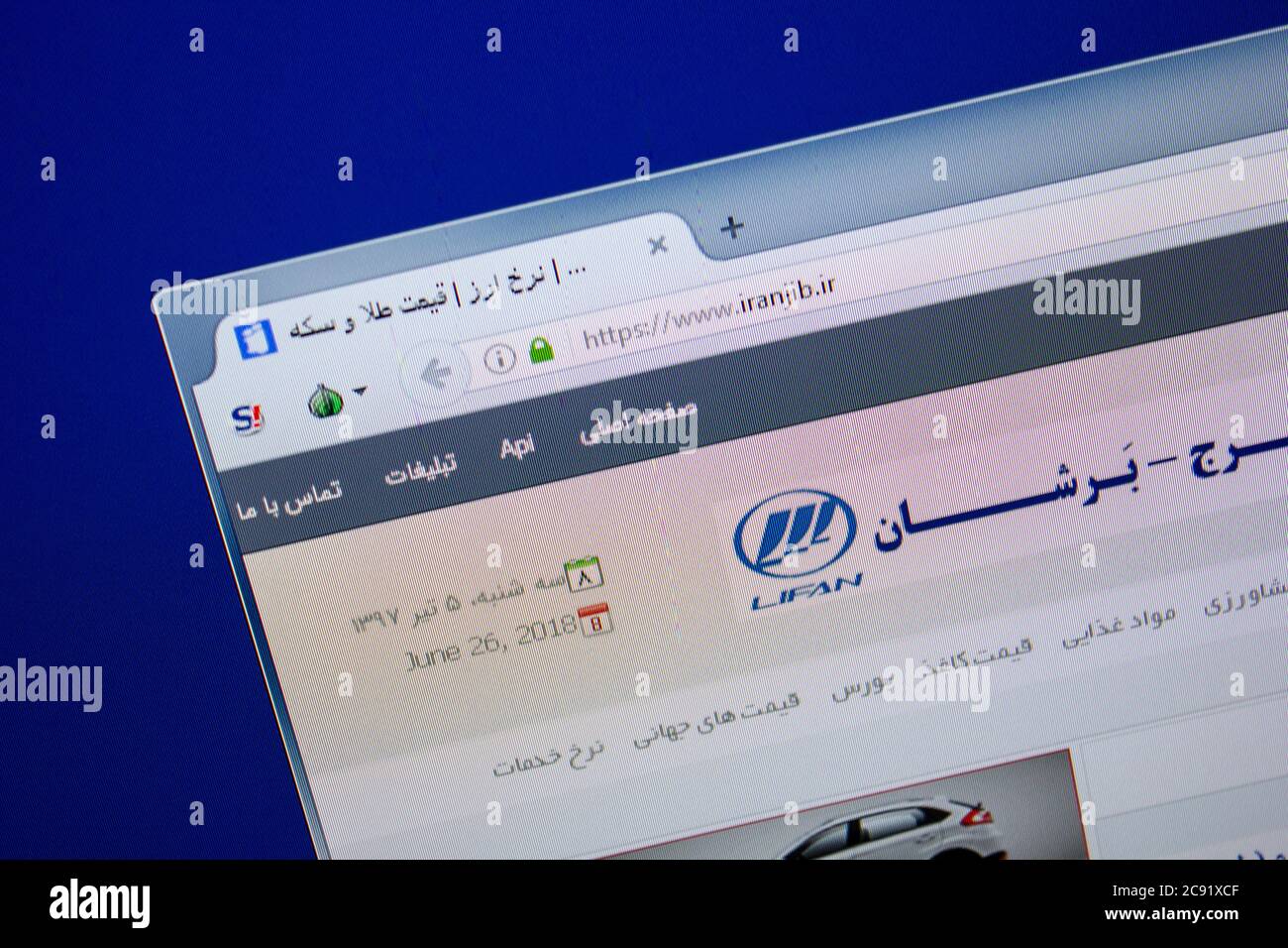 Ryazan, Russia - June 26, 2018: Homepage of Iranjib website on the ...