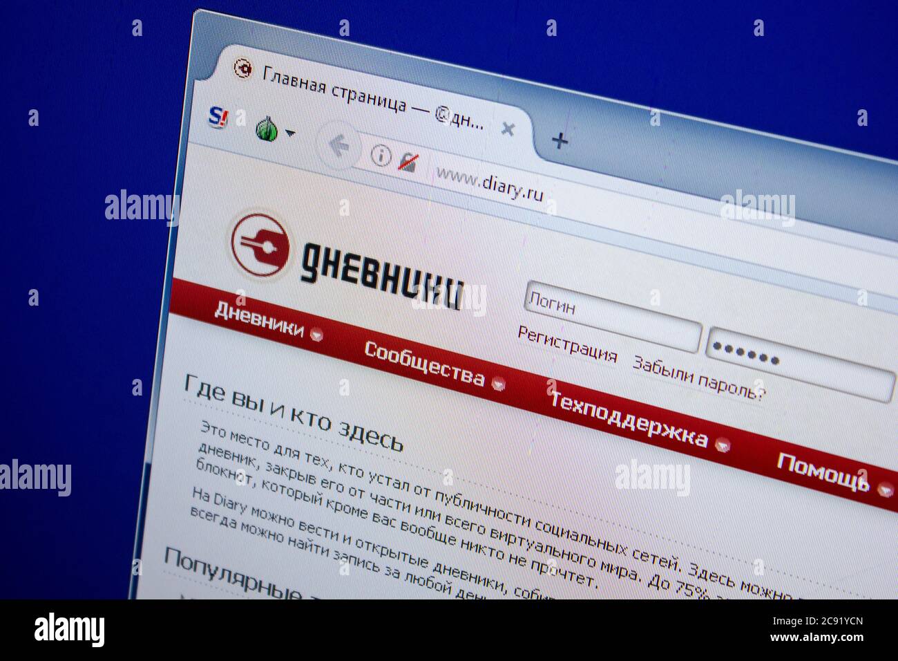 Ryazan, Russia - June 26, 2018: Homepage of Diary website on the ...