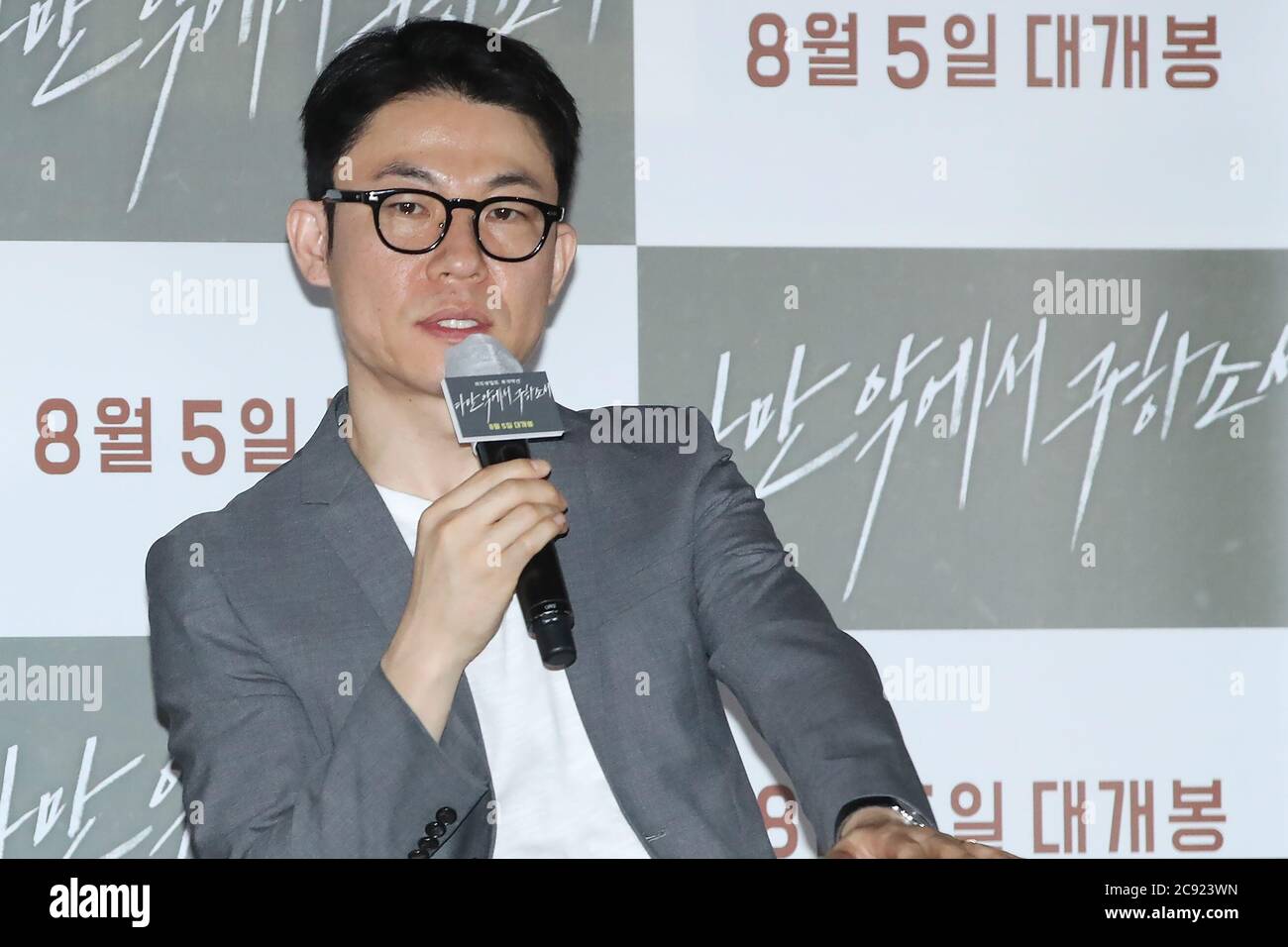 28th July, 2020. S. Korean director Hong Won-chan South Korean director ...