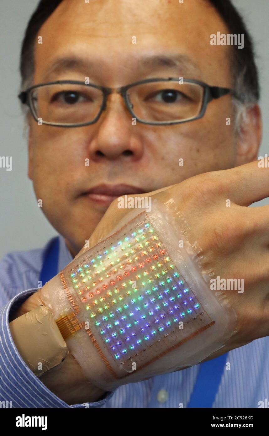 Dnp japan hi-res stock photography and images - Alamy