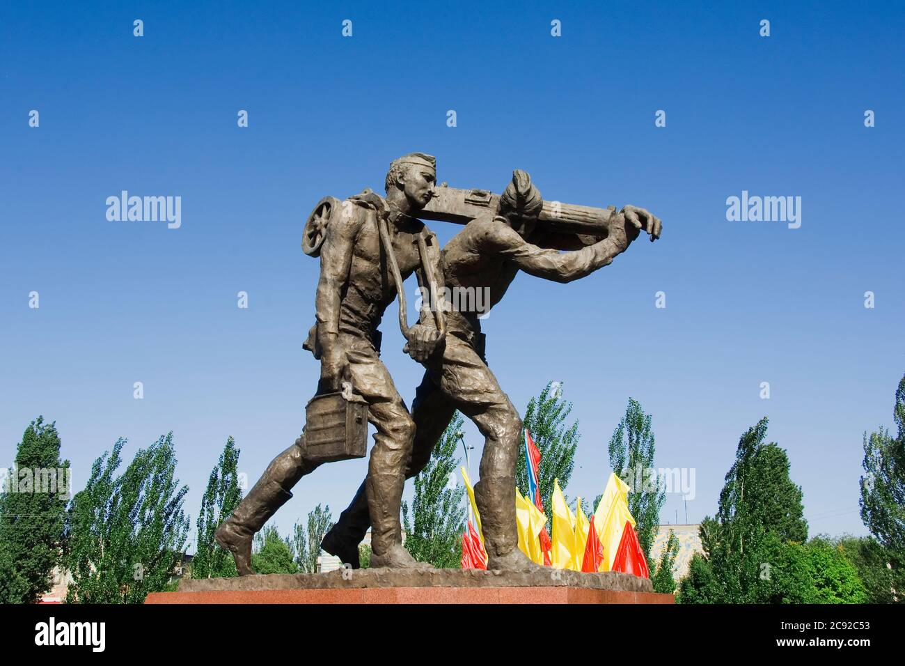 World War II memorial, Victory Square, Bishkek, Kyrgyzstan Stock Photo ...