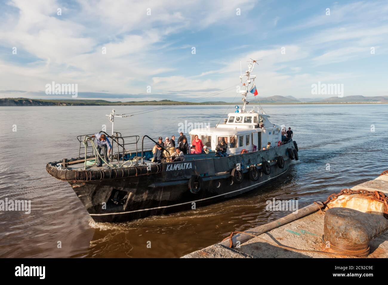 Ferry in the Anadyr harbour, Chukotka Province, Russian Far East Stock ...