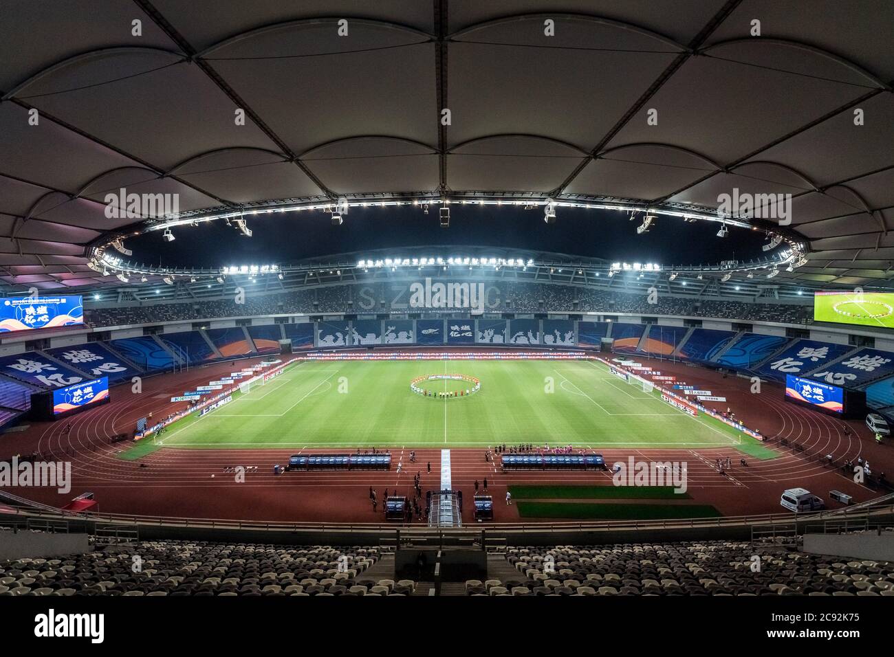 Aerial view of the opening ceremony of the 2020 Chinese Super League ...