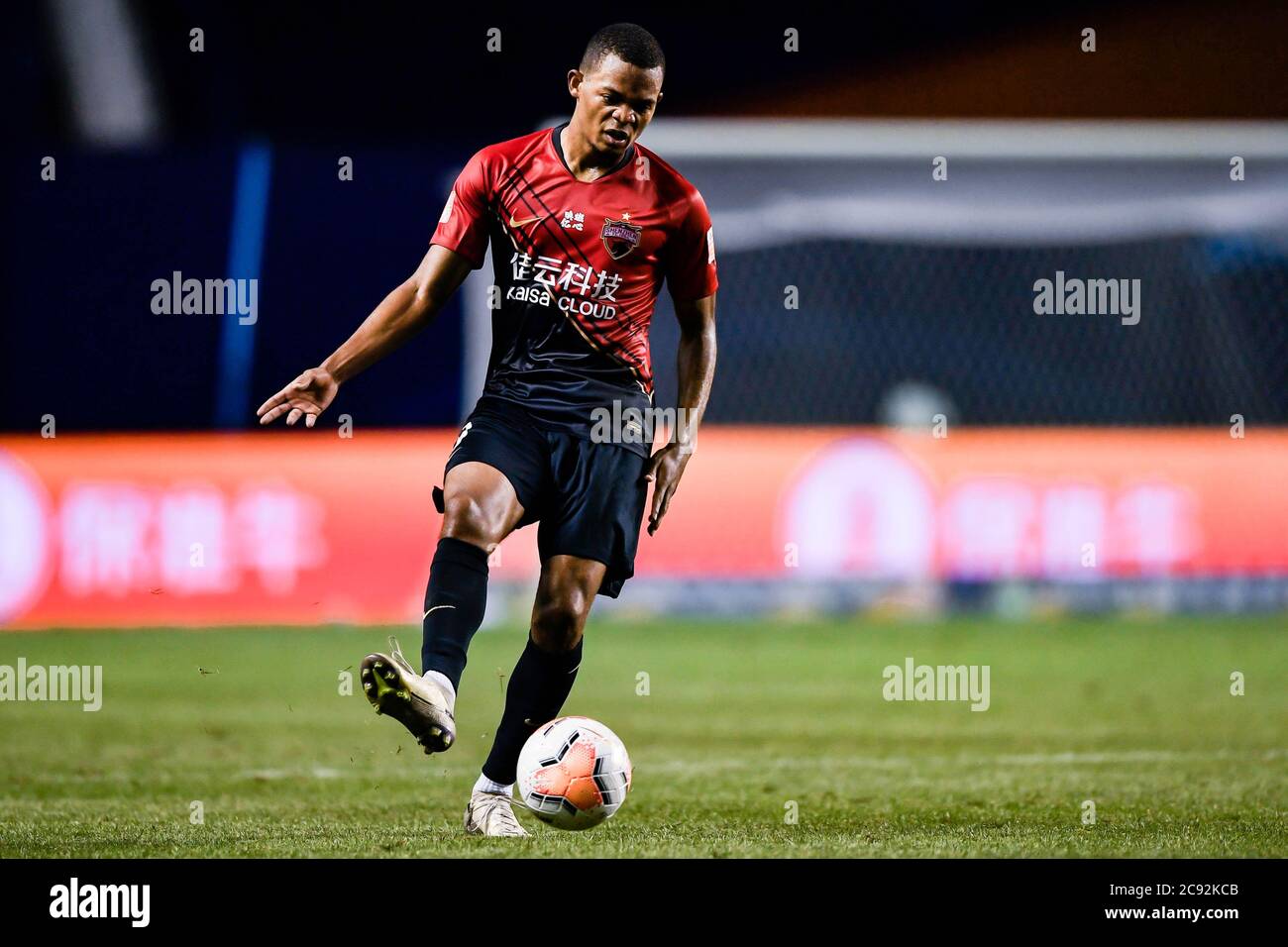 Guangzhou china july 26 hi-res stock photography and images - Alamy