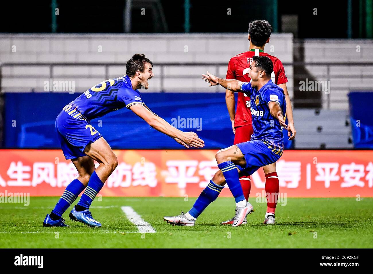 Croatian first league hi-res stock photography and images - Alamy