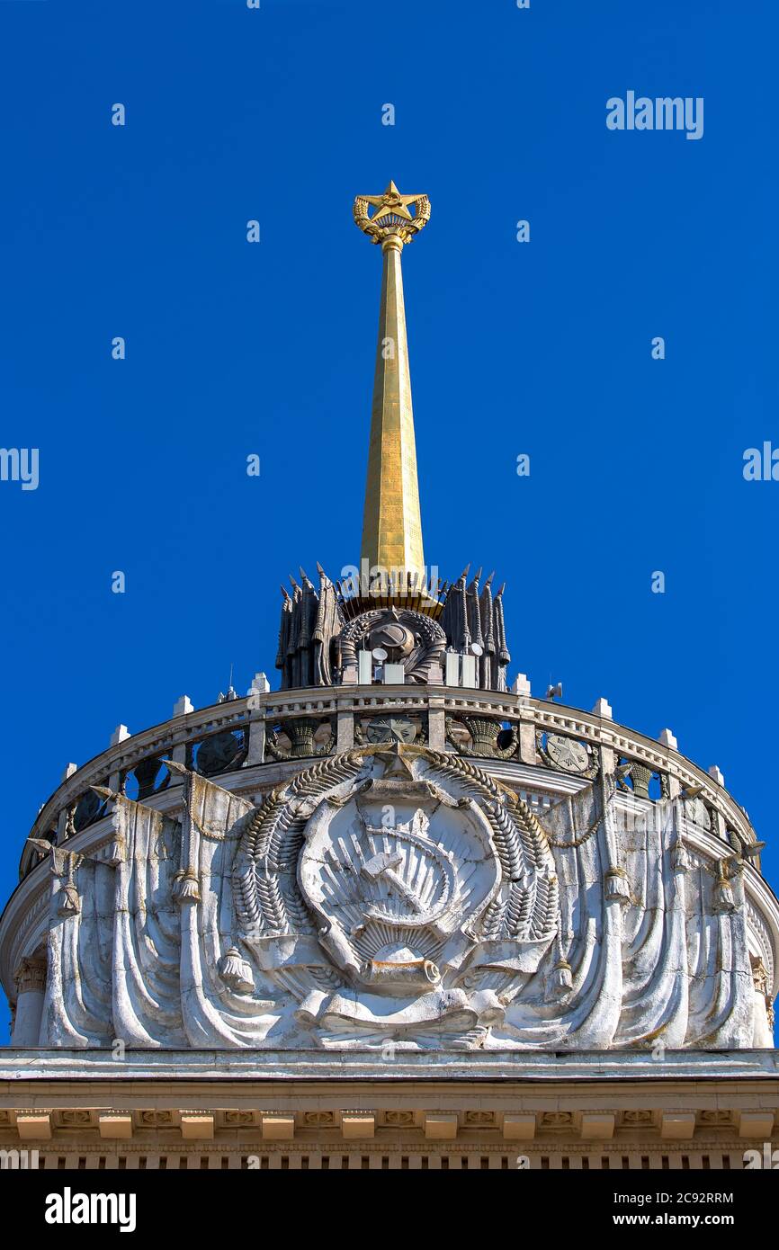 retro bas relief with a hammer and sickle of the ussr at the top of the ...