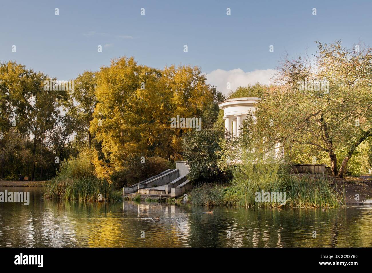 White rotunda in beautiful hi-res stock photography and images - Alamy