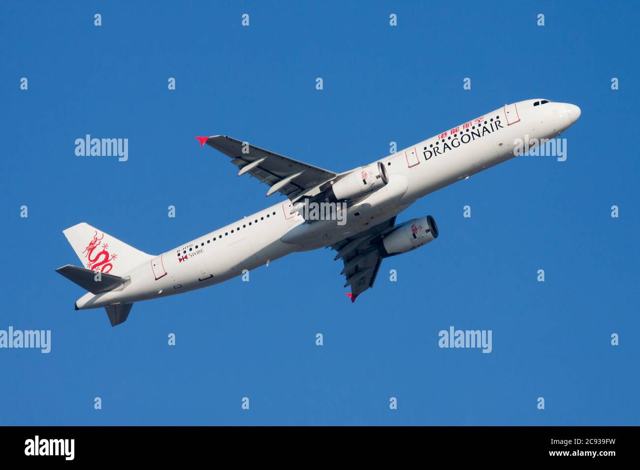 Dragonair Airlines First Class