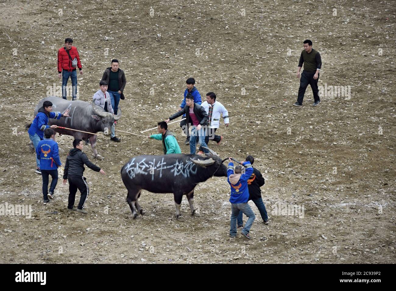 LEISHAN, GUIZHOU PROVINCE, CHINA – CIRCA DECEMBER 2017: Well known ...