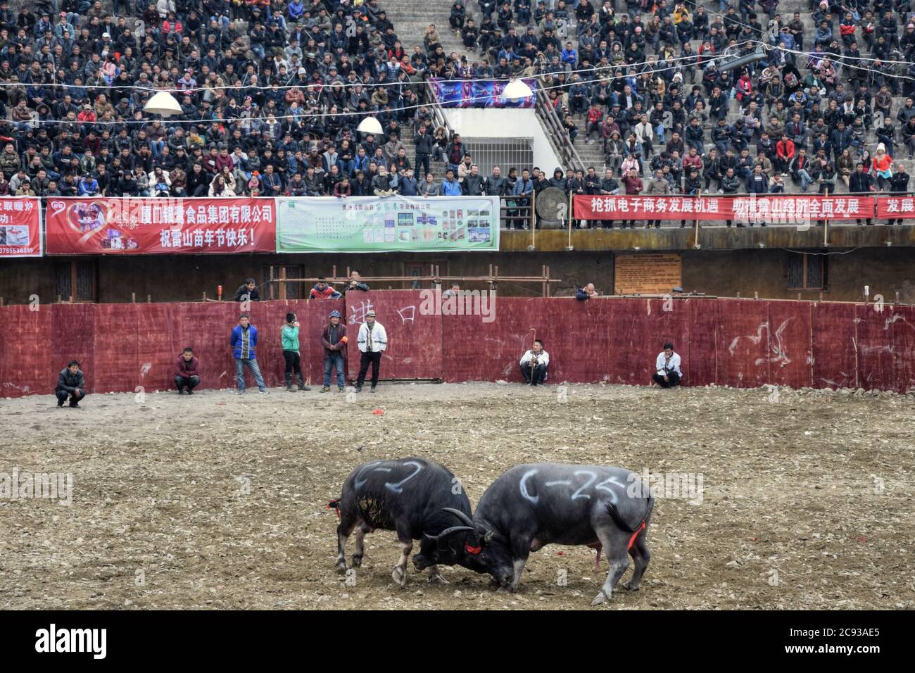 LEISHAN, GUIZHOU PROVINCE, CHINA – CIRCA DECEMBER 2017: Well known ...