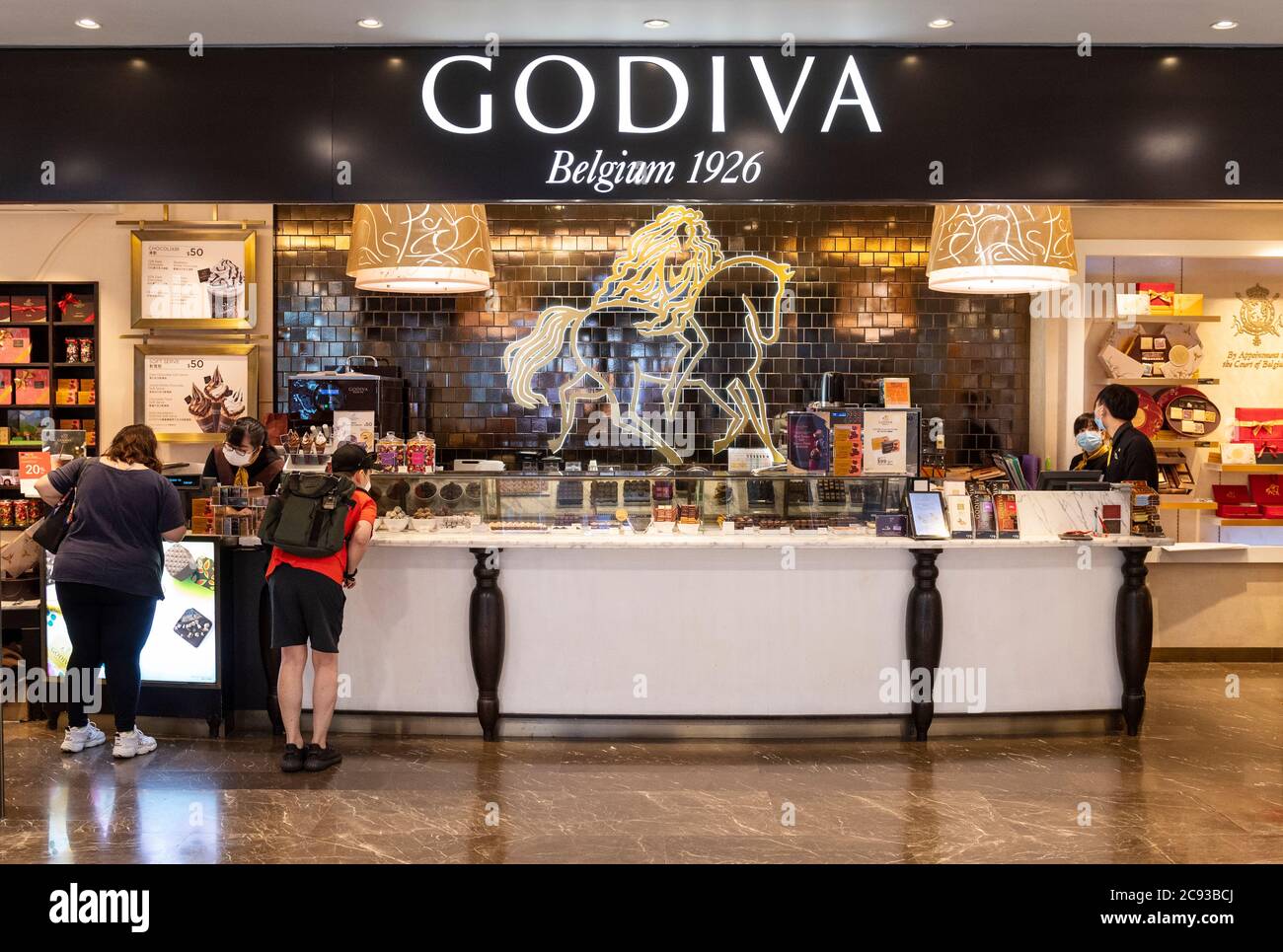 Godiva logo hi-res stock photography and images - Alamy