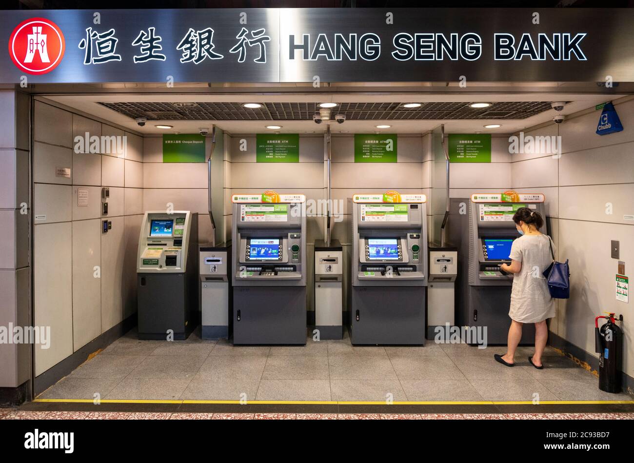 Hong Kong, China. 28th July, 2020. Clients withdraw money from Hang ...