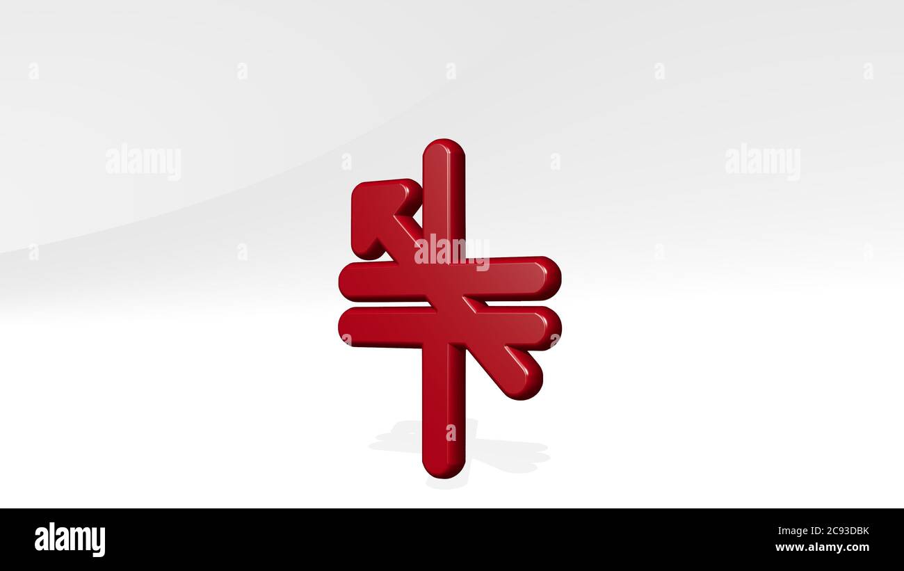 Variable Capacitor Symbol