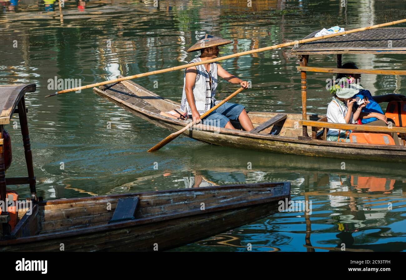 Feng Huang, China - August 2019 : Chinese man wearing traditional ...