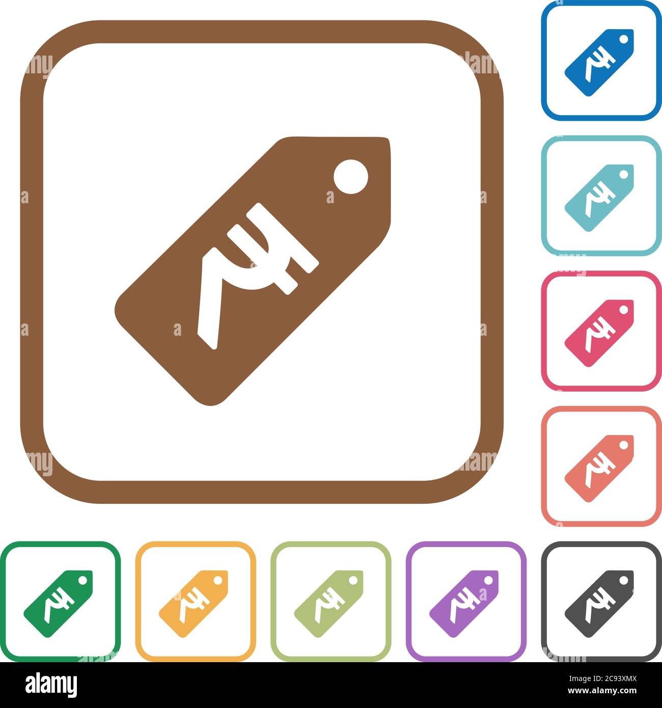 Indian Rupee price label simple icons in color rounded square frames on ...
