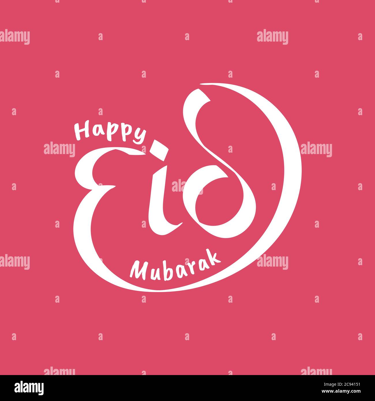 Mosque of ibrahim al ibrahim Stock Vector Images - Alamy