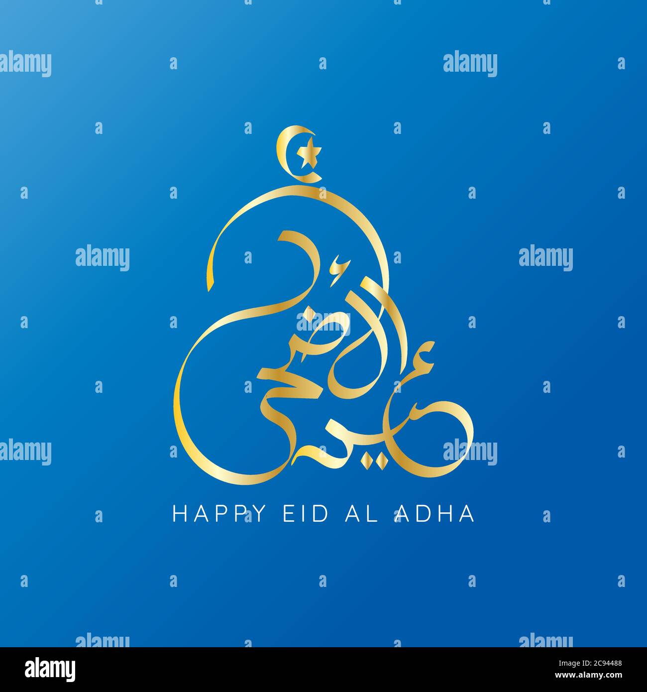 Eid al adha typography design with arabic calligraphy vintage elegant ...